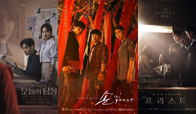 √ 9 Rekomendasi Drama Korea Horor Terbaik Sepanjang Masa